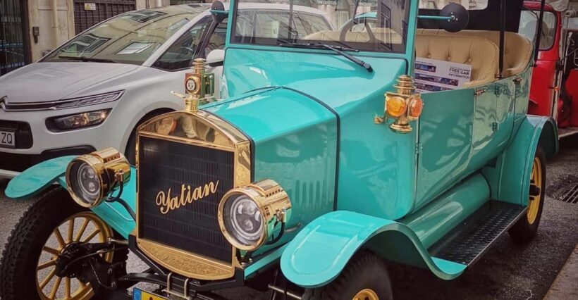 Antique Car Tour - An Introduction to the Experience