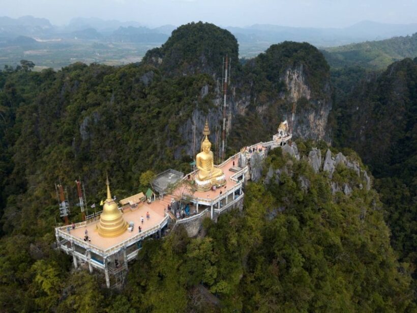 Ao Nang: Hot Spring, Emerald Pool & Tiger Cave Temple Tour - Key Points