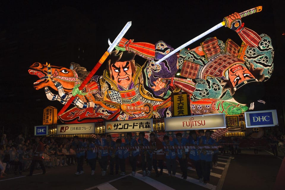 Aomori: Aomori Nebuta Festival All Inclusive Experience - Explore the Nebuta Museum WA-RASSE