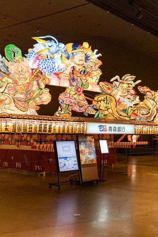Aomori: Aomori Nebuta Festival All Inclusive Experience - Frequently Asked Questions