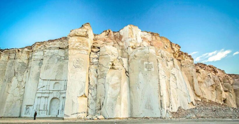 Arequipa: Private Tour to The Ashlar Route - Practical Tips for the Tour