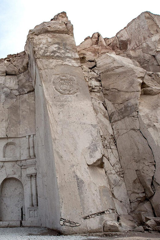 Arequipa: Sillar Route Tour. - Final Thoughts