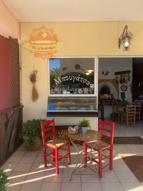 Argostoli Taste & Bike Tour - Who Would Love This Tour?