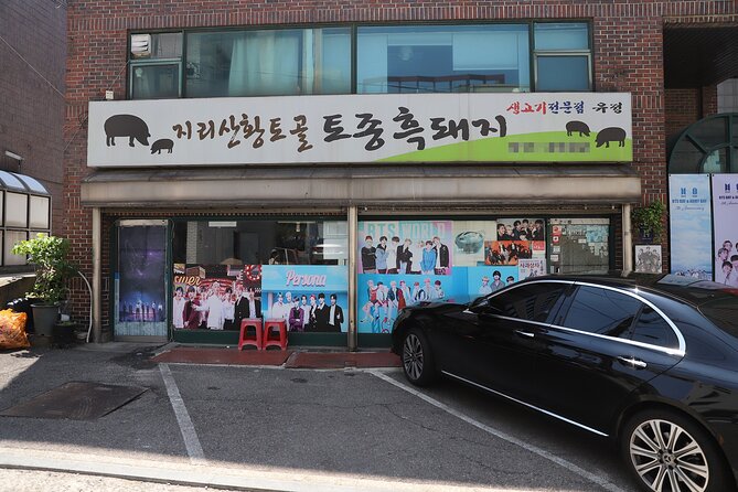 ARMY Must Visit BTS Tour in Seoul - Authentic Experiences and Reviews