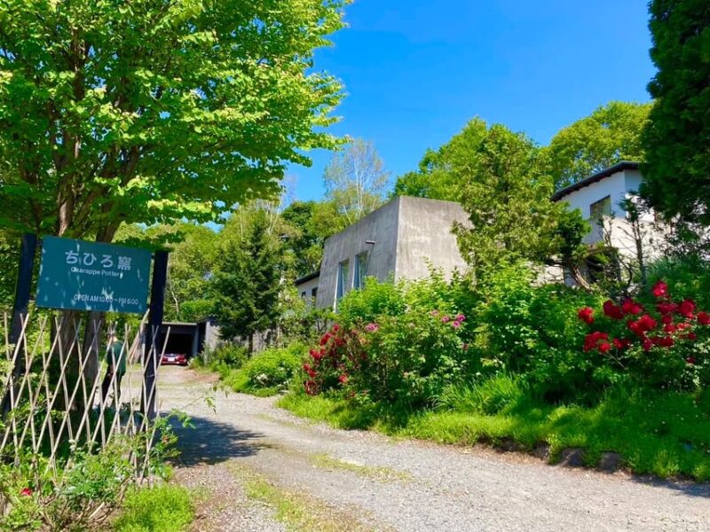 Asahikawa: Immersive 1-day Culture and Culinary Tour - Exploring Mt. Arashiyama