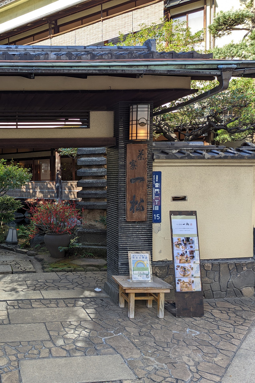 Asakusa: History Tour With Lunch - Culinary Experience