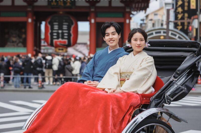 Asakusa Kimono/Yukata Rental & Photography_Tsutsuji - Pricing and Cancellation Policy