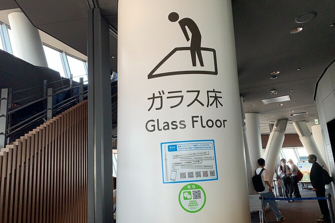 Asakusa: TOKYO SKYTREE Exploration After History Tour - Meeting and End Points