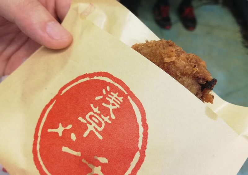 Asakusa: Tokyo's #1 Family Food Tour - Experience Highlights