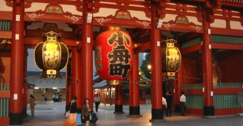 Asakusa: Tokyo's #1 Family Food Tour - Booking Information