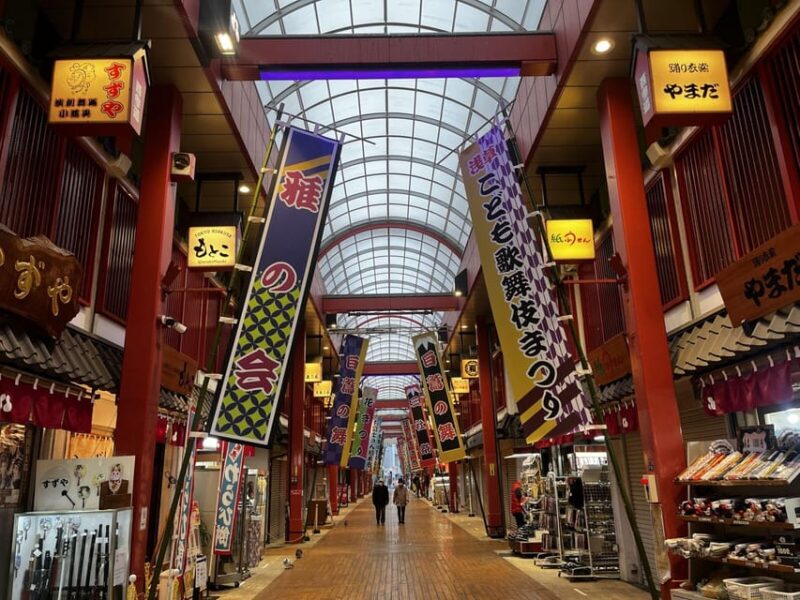 Asakusa Walking Tour: Tokyo, Culinary Delights and Nature - Scenic Views of the Asakusa Skyline and Tokyo Skytree