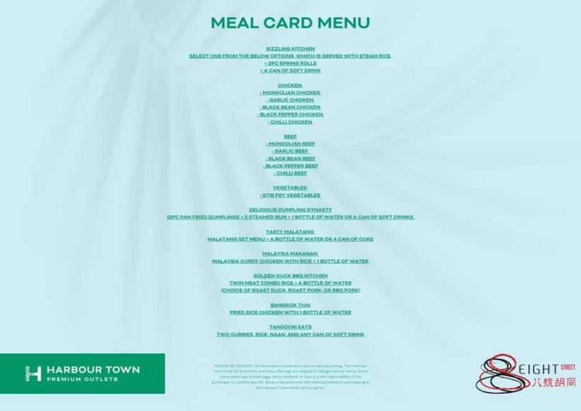 Asian Eats Meal Voucher at Harbour Town Shopping Outlet - Arriving at Harbour Town