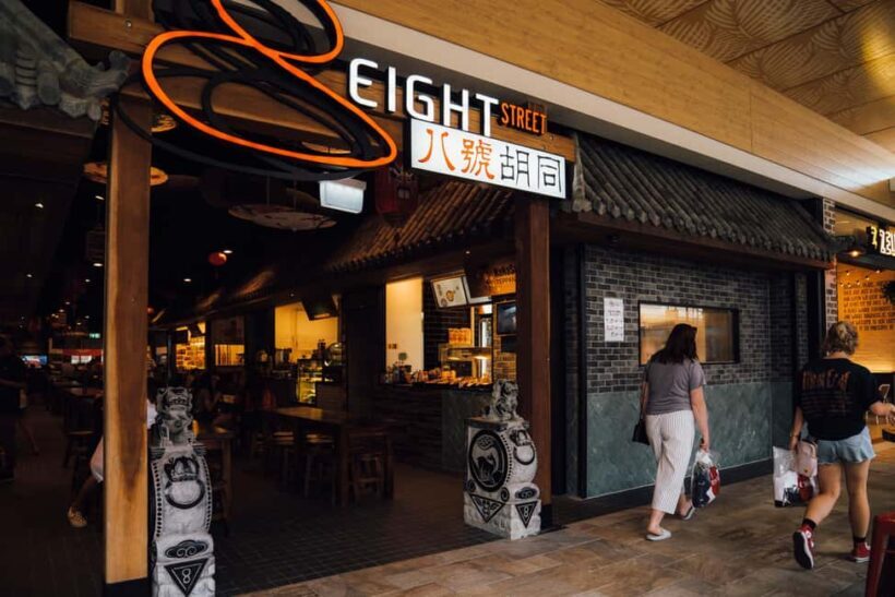 Asian Eats Meal Voucher at Harbour Town Shopping Outlet - What’s Included and Whats Not