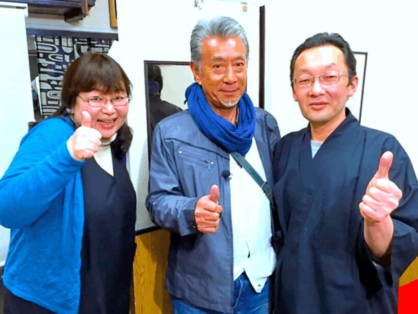 At an Antique Shop, Tea Ceremony and Japanese Sweets Forming - FAQ