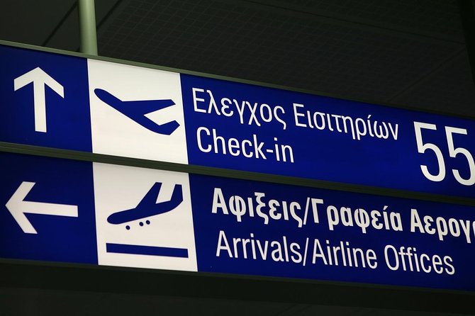Athens Airport Private Transfer to Piraeus Port with Meet & Greet - Who Is This Service Best For?