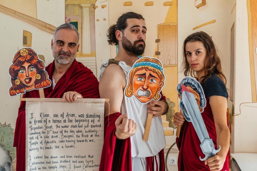 Athens: Ancient Greek Murder Mystery Experience - The Sum Up