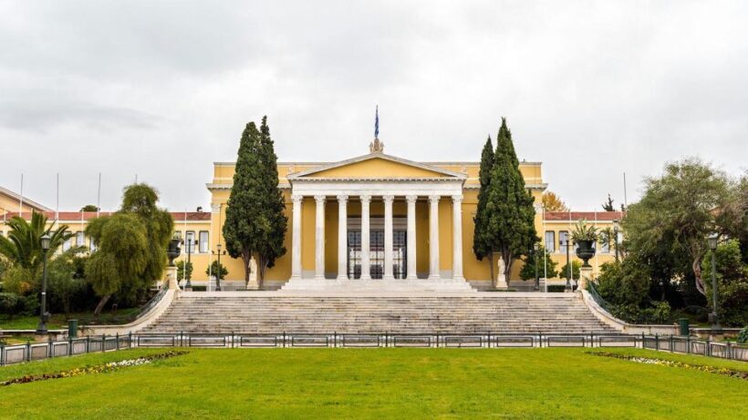Athens Audioguide - TravelMate app for your smartphone - A Detailed Look at the Athens Audioguide – TravelMate App Experience