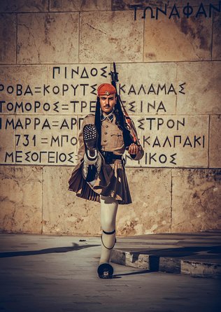Athens Full Day Private Tour - Tour Overview