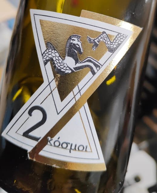 Athens: Greek Ancient & Rare Grape Varieties Wine Tasting - An In-Depth Look at the Experience