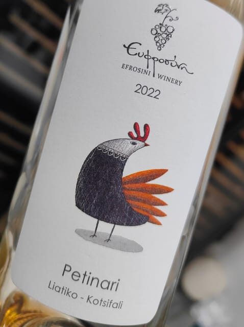 Athens: Greek Ancient & Rare Grape Varieties Wine Tasting - Practical Tips for Travelers