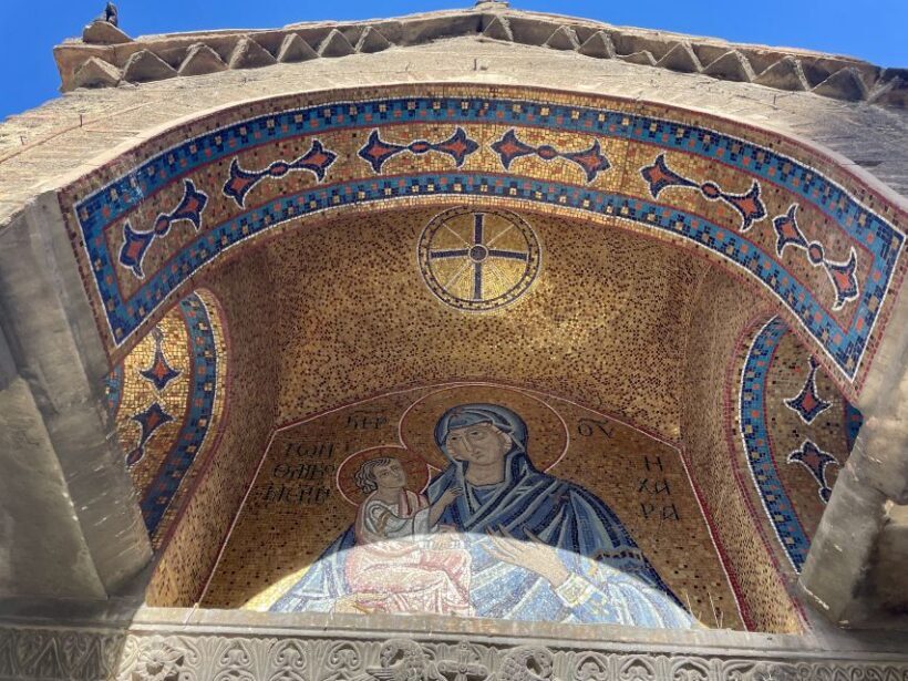 Athens: Mosaics Workshop & Byzantine Walking Tour - An Insightful Introduction to Athens’ Mosaic Heritage