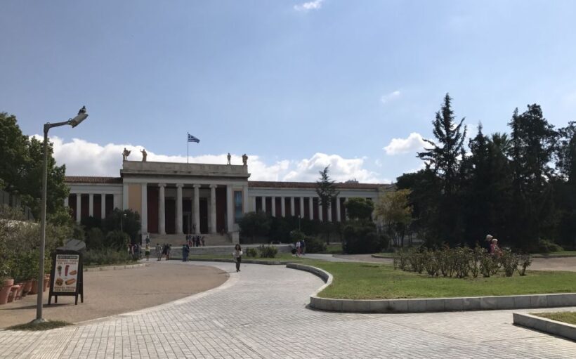 Athens: National Archaeological Museum Private Guided Tour - Accessibility and Practicalities