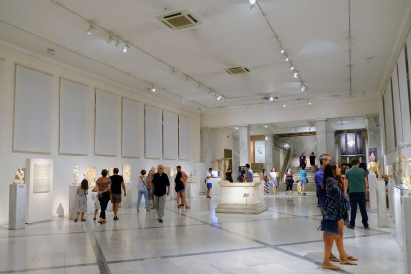 Athens: National Archaeological Museum Ticket w/ Opt. Audio - Key Points