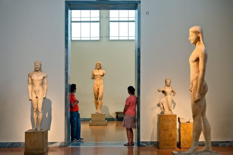 Athens: National Archaeological Museum Ticket w/ Opt. Audio - The Entrance and Ticketing