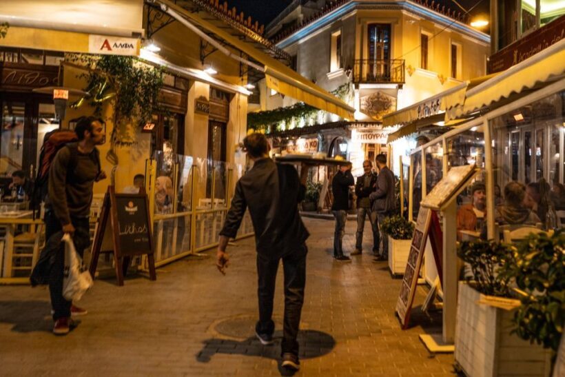 Athens never sleeps as long as you know where to go, - Introduction