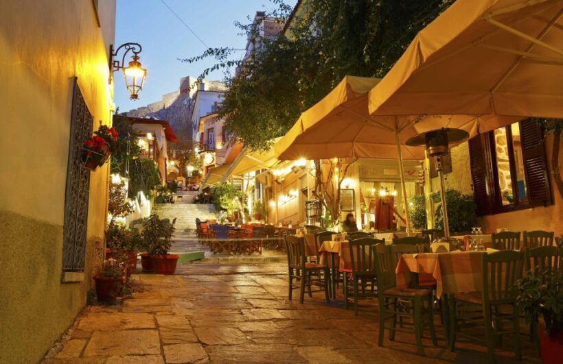 Athens never sleeps as long as you know where to go, - Practical Tips for Participants