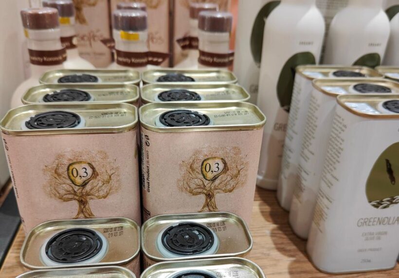 Athens Old Town: Greek Olive Oil & Herbs Tasting - Key Points