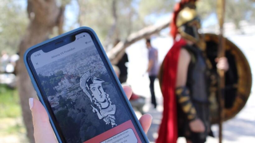Athens: Percy Family Treasure Hunt & Tour w/ food stops - What We Heard From Other Travelers