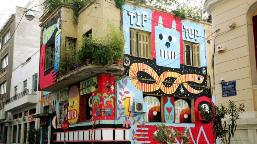 Athens: Private Street Art Treasure Hunt with Food Stops - FAQ