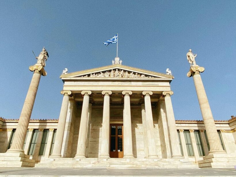Athens Private Walking Tour in Spanish - FAQ