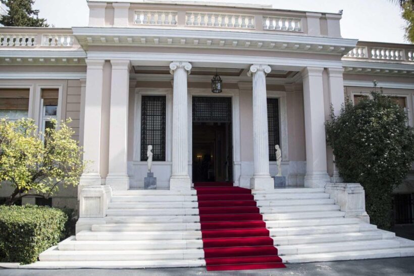 Athens Social and Political Walk - Practicalities and What to Expect
