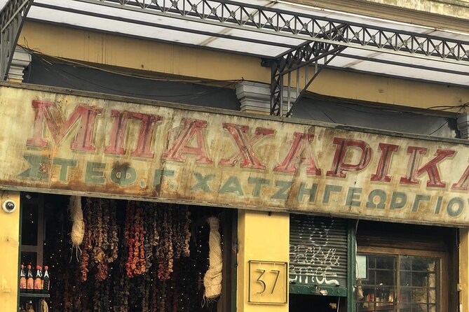 Athens Street Art Bike Tour - Biking Skills and Requirements