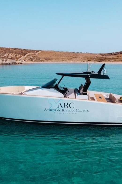 Athens to Aegina 5H Private Yacht Experience - FAQ