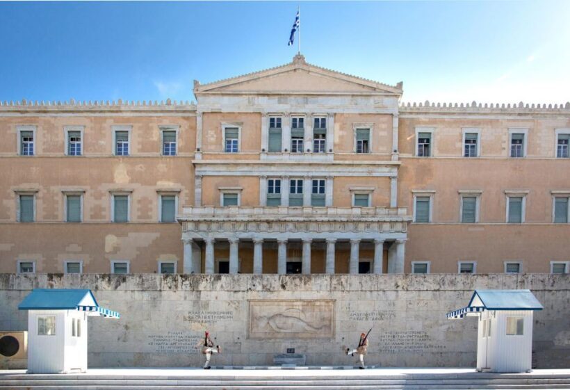 Athens Tour - Analyzing the Value