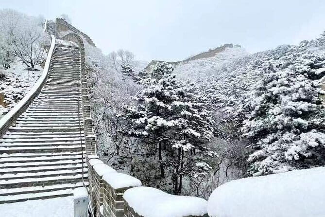Badaling Great Wall Bus Tour - Key Points