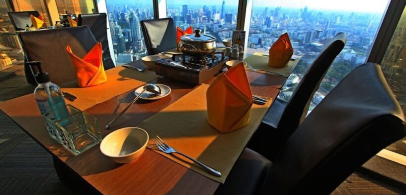 Baiyoke 82nd Floor: Crystal Grill Buffet & Observation Deck - The Practicalities