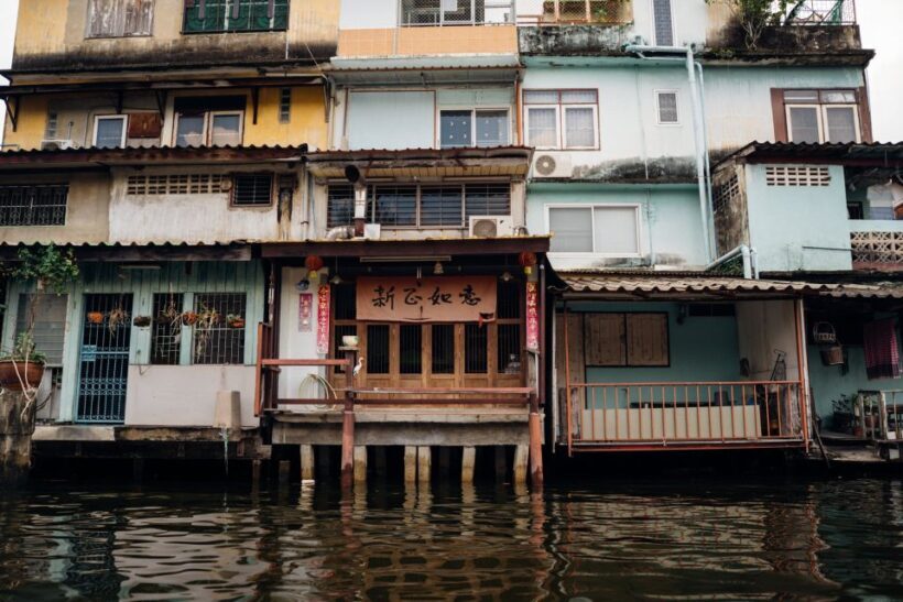 Bangkok: A Walk of Multiculturalism - The Practicalities