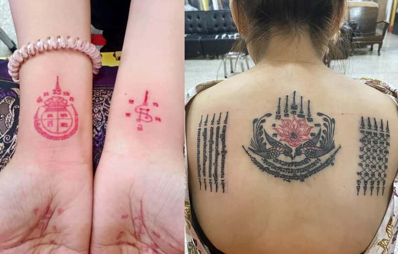 Bangkok: Hand Poked Thai Tattoo Guide at Wat Bang Phra - FAQ