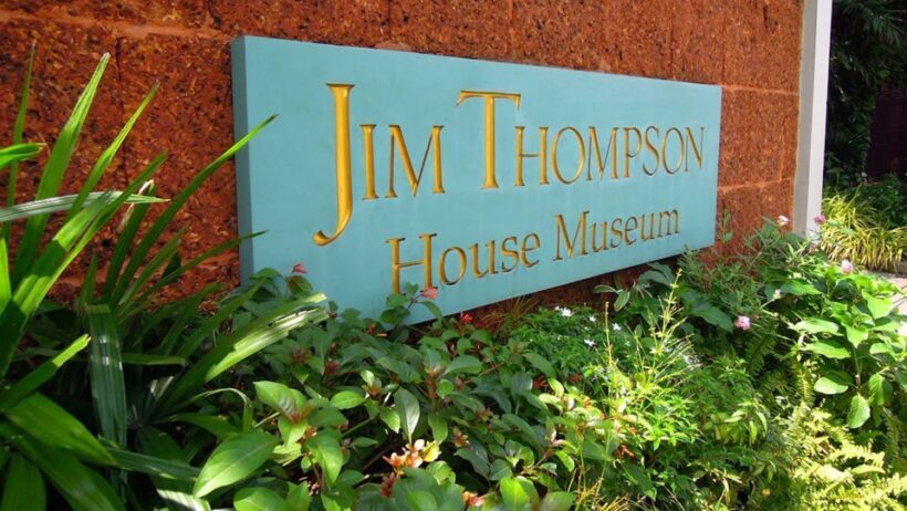 Bangkok: Jim Thompson House Guided Tour with Transfers - Practical Tips for Your Visit
