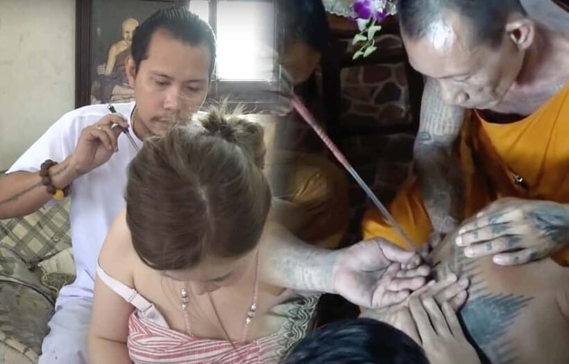 Bangkok: Sak Yant Thai Tattoo at Wat Bang Phra - Key Points