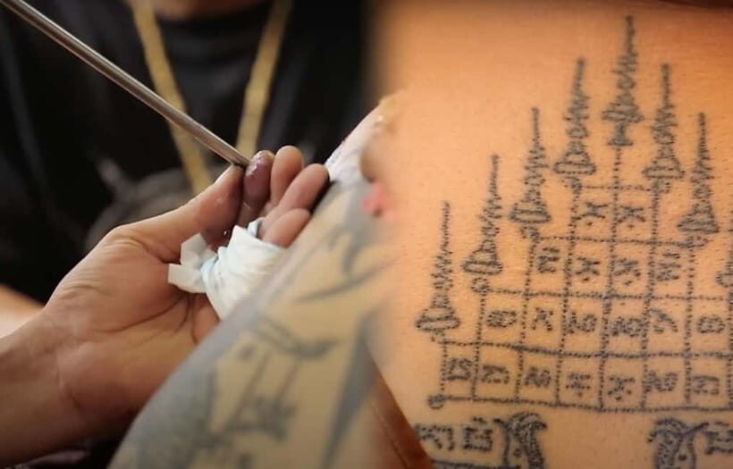 Bangkok: Sak Yant Thai Tattoo at Wat Bang Phra - The Final Touches and Reflection