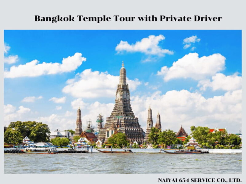 Bangkok: Temple Highlights Tour with Private Driver - Practical Details and What To Expect