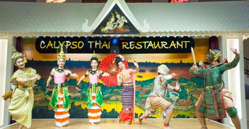 Bangkok Thai Dance Show with Dinner with Hotel Transfer - The Thai Set Dinner: A Delicious Snapshot