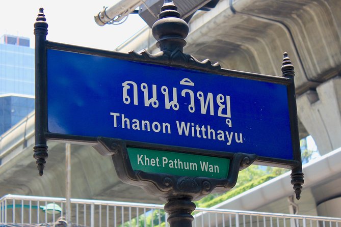 Bangkok's Wireless Road: A Self-Guided Audio Tour - The Experience from a Traveler’s Perspective