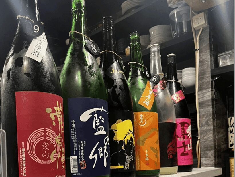 Bar hopping: Create lasting memories with TOMODACHI guides! - The Sum Up