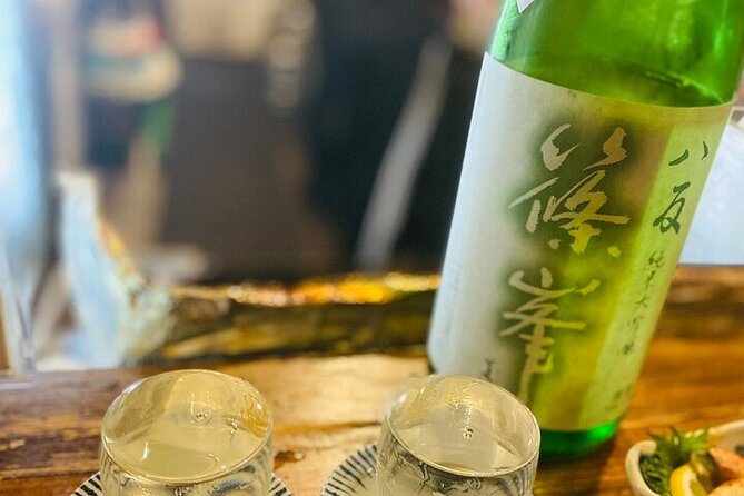 Bar Hopping Private Tour in Kyoto(Wakuwaku Area) - Meeting and Ending Points